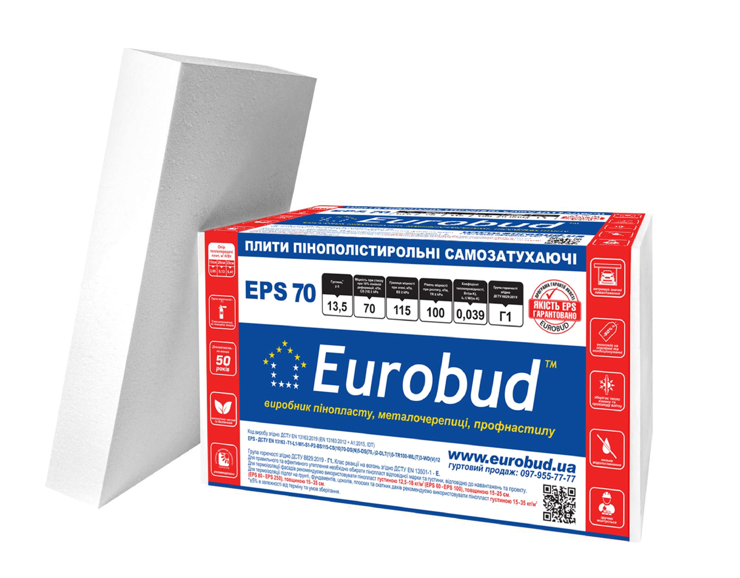 Eurobud EPS 70 - Eurobud