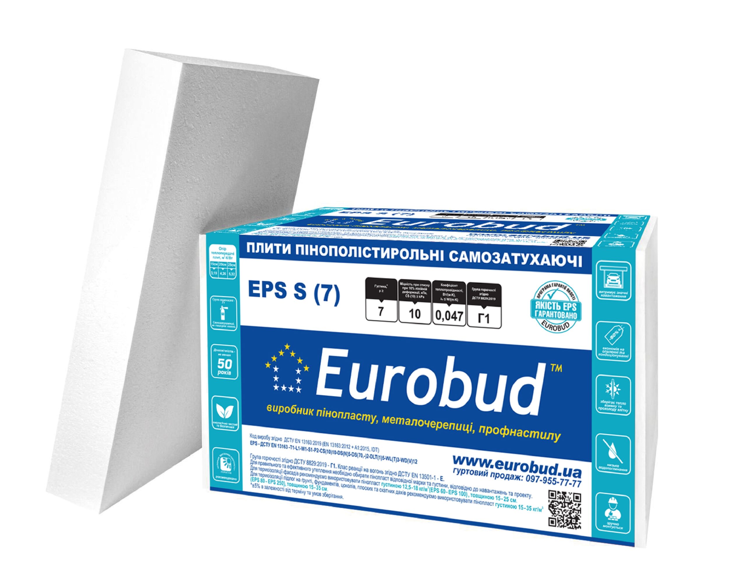 Eurobud EPS S (7) - Eurobud Manufacturer of styrofoam | Ukraine